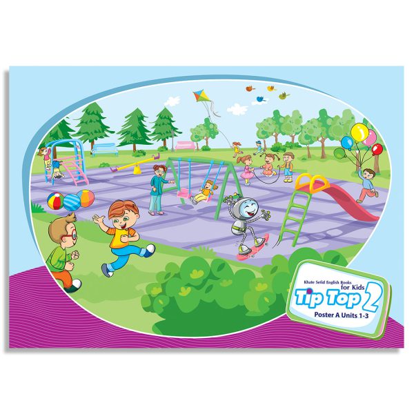 Tip Top 2 Posters - خط سفید